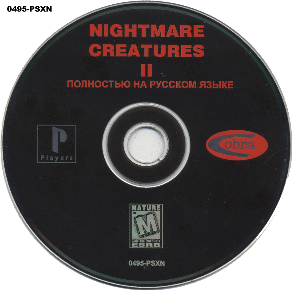 Перевод игры Nightmare Creatures II (PS1-версия) (RUS-00740) (Cobra ...
